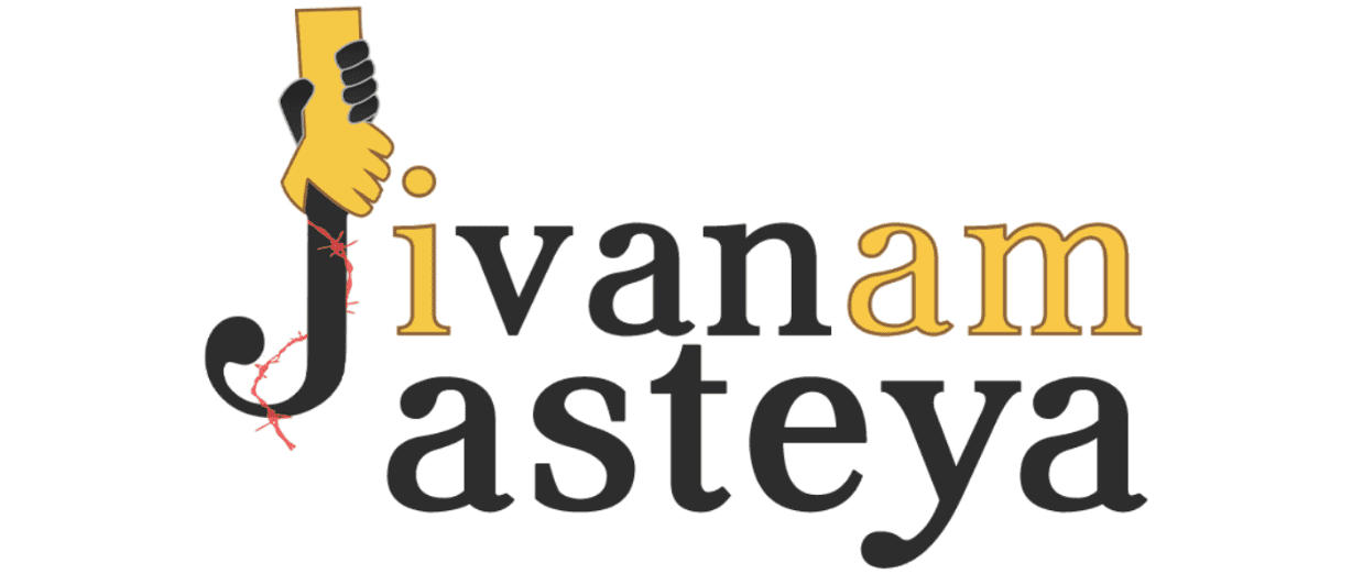 Consumer Complaint Filing in India: Format & Guide | Jivanamasteya